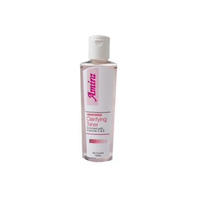 Skin Whitening Cream (15g) – Amira